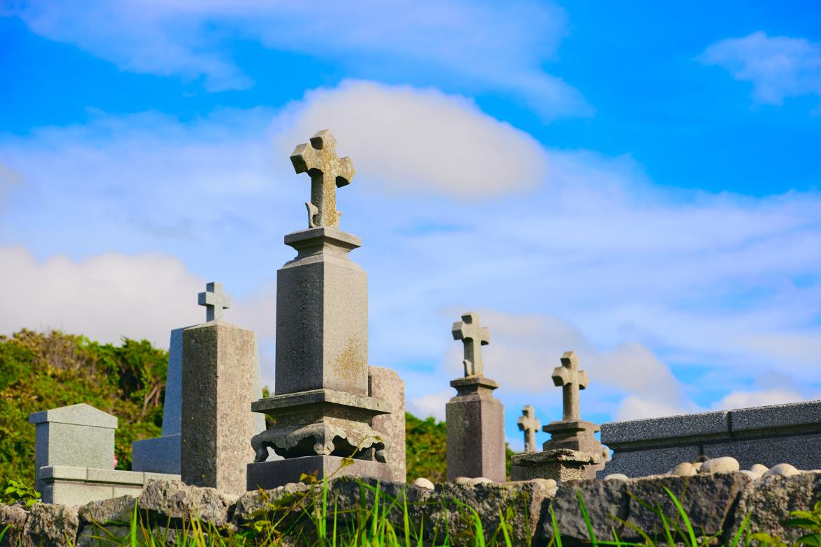 Fuchinomoto Catholic Graveyard | Attractions | Visit GOTO City - The ...