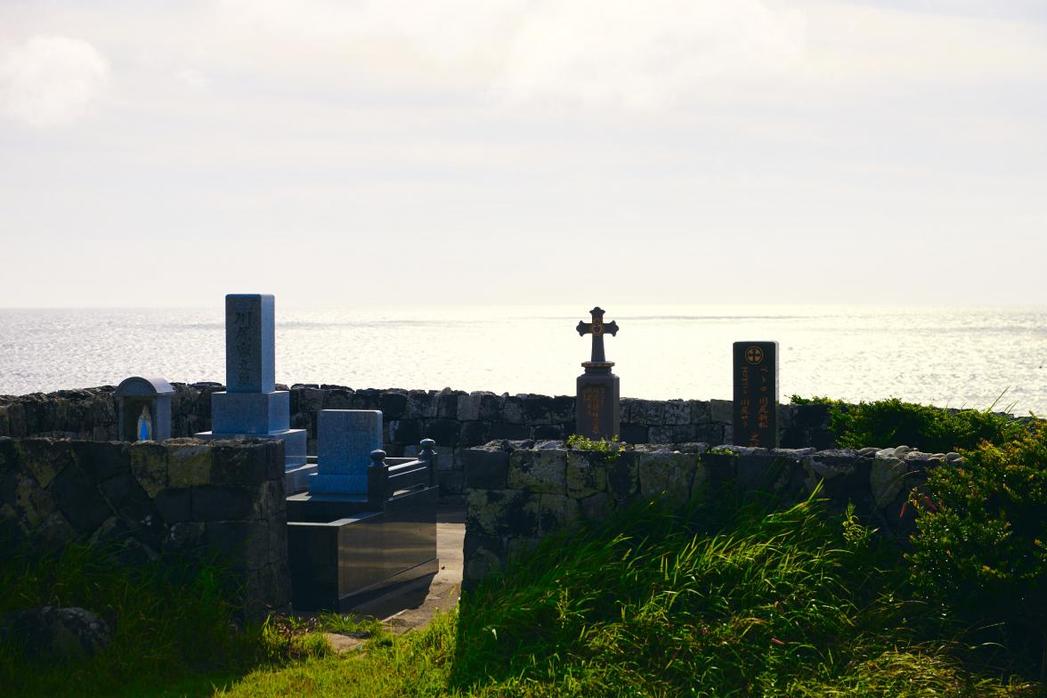 Fuchinomoto Catholic Graveyard | Attractions | Visit GOTO City - The ...